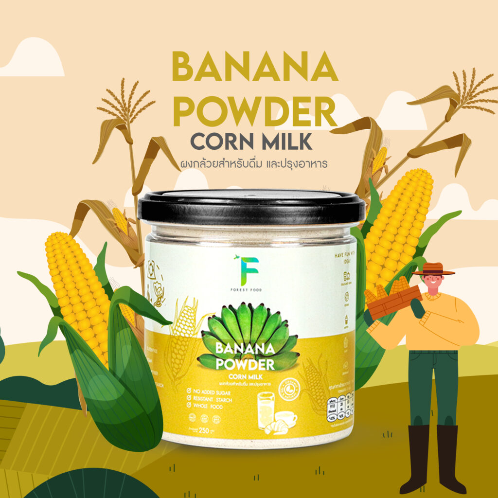 Banana Powder Corn milk 250 g. – Thai Forest Food