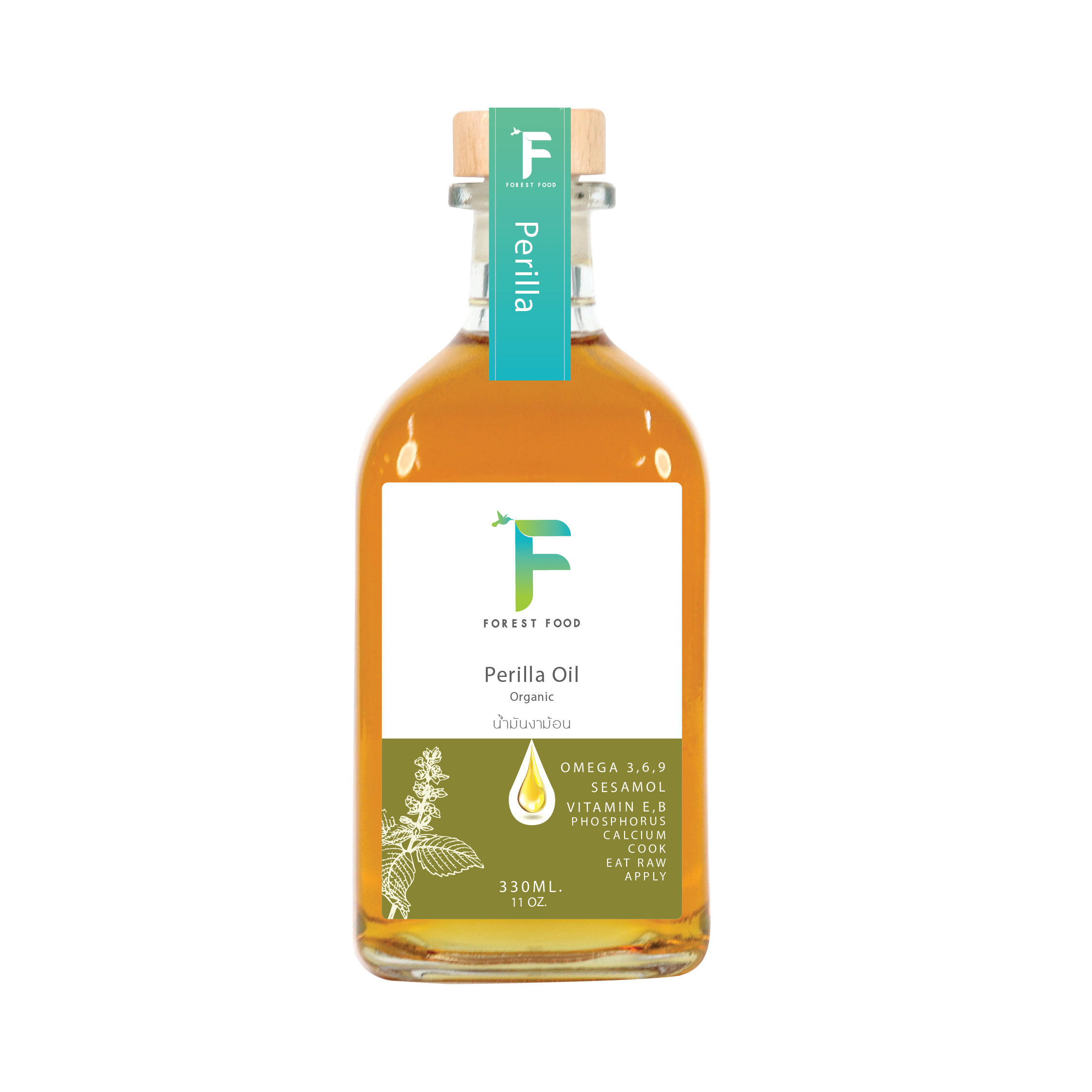 น้ำมันงาม้อน (Perilla Oil Organic 250 ml.) – Thai Forest Food