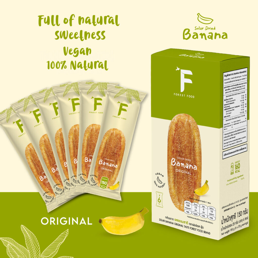 Solar Banana Dipped In Original Box – Thai Forest Food