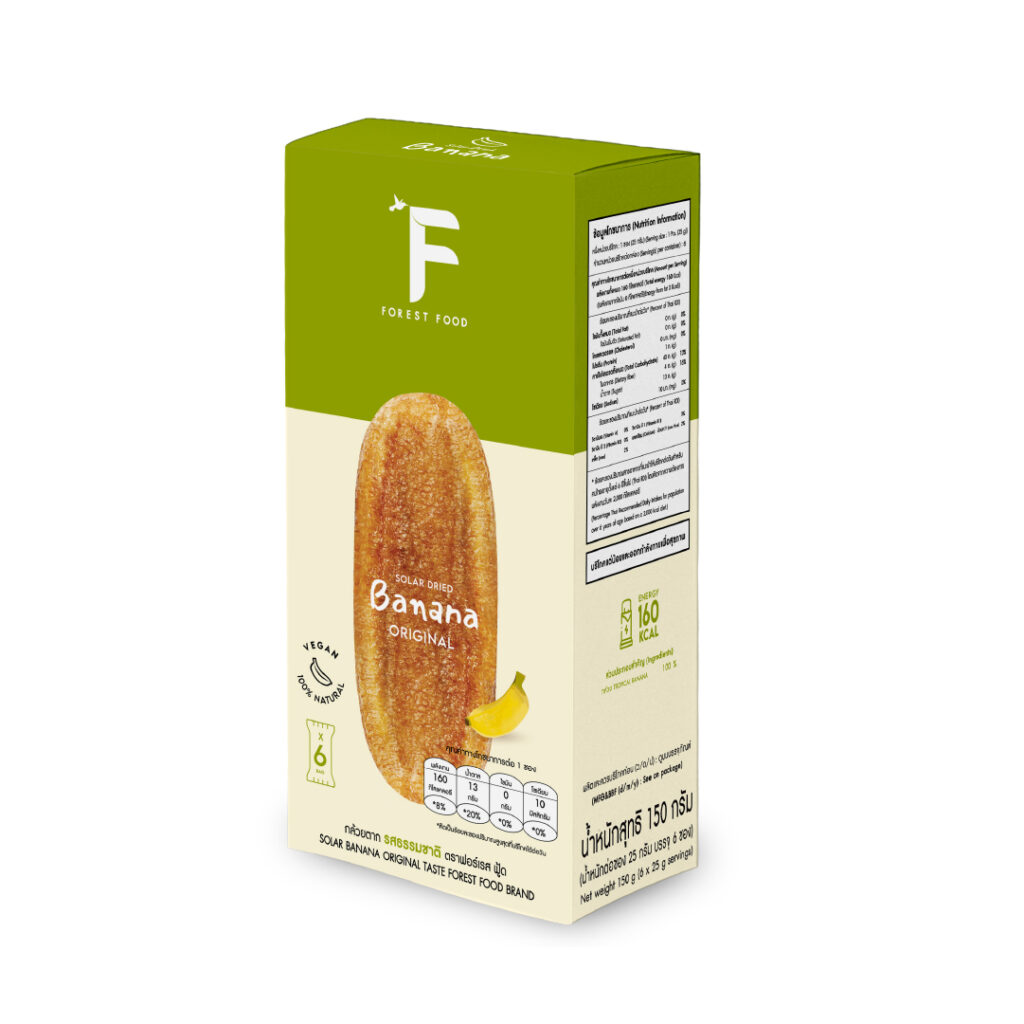 Solar Banana Dipped In Original Box – Thai Forest Food